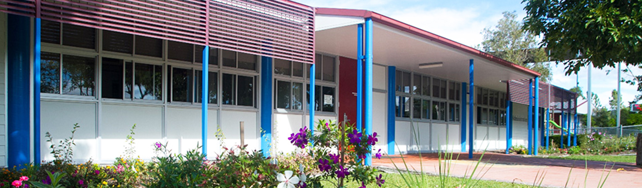 Gaven State School